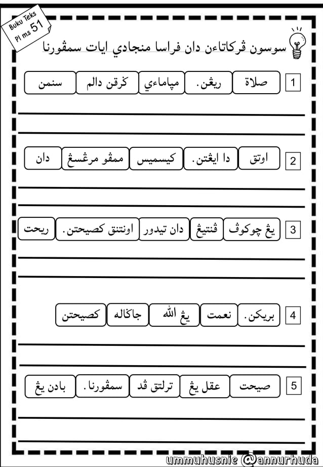 LATIHAN JAWI TAHUN 5.pdf
