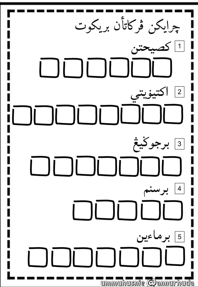 LATIHAN JAWI TAHUN 5.pdf