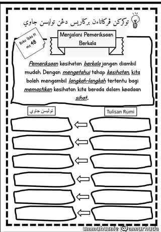 LATIHAN JAWI TAHUN 5.pdf