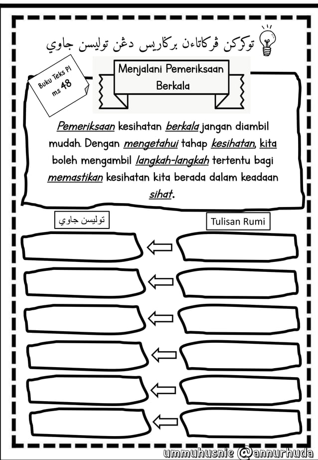 LATIHAN JAWI TAHUN 5.pdf
