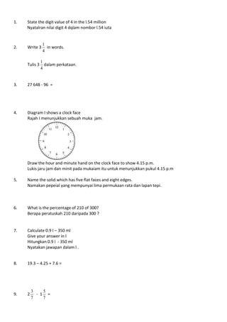 Latihan setengah jam | DOCX