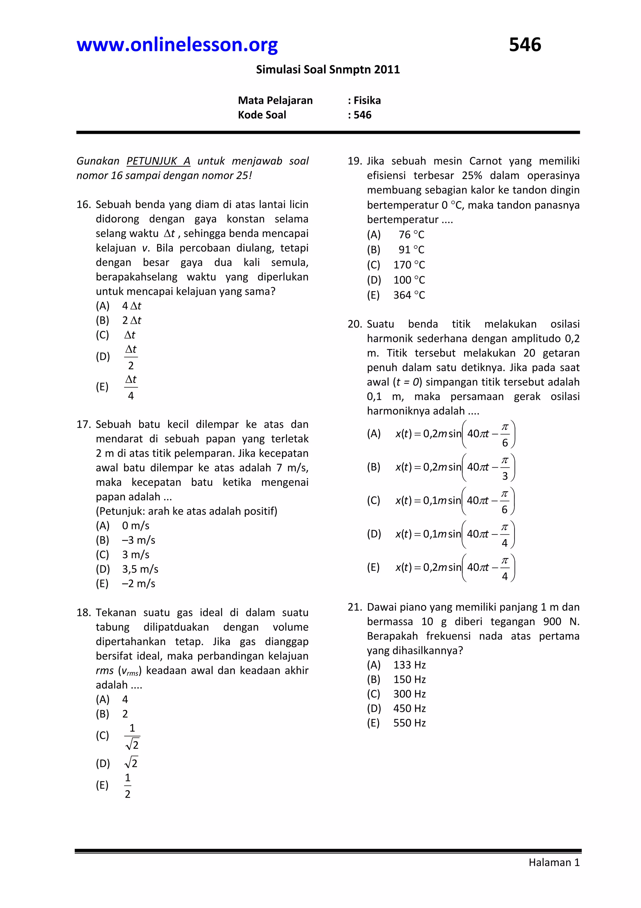 Latihan soal snmptn 2011 fisika 546 | PDF