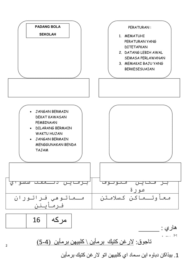 Latihan Tahun 4.docx