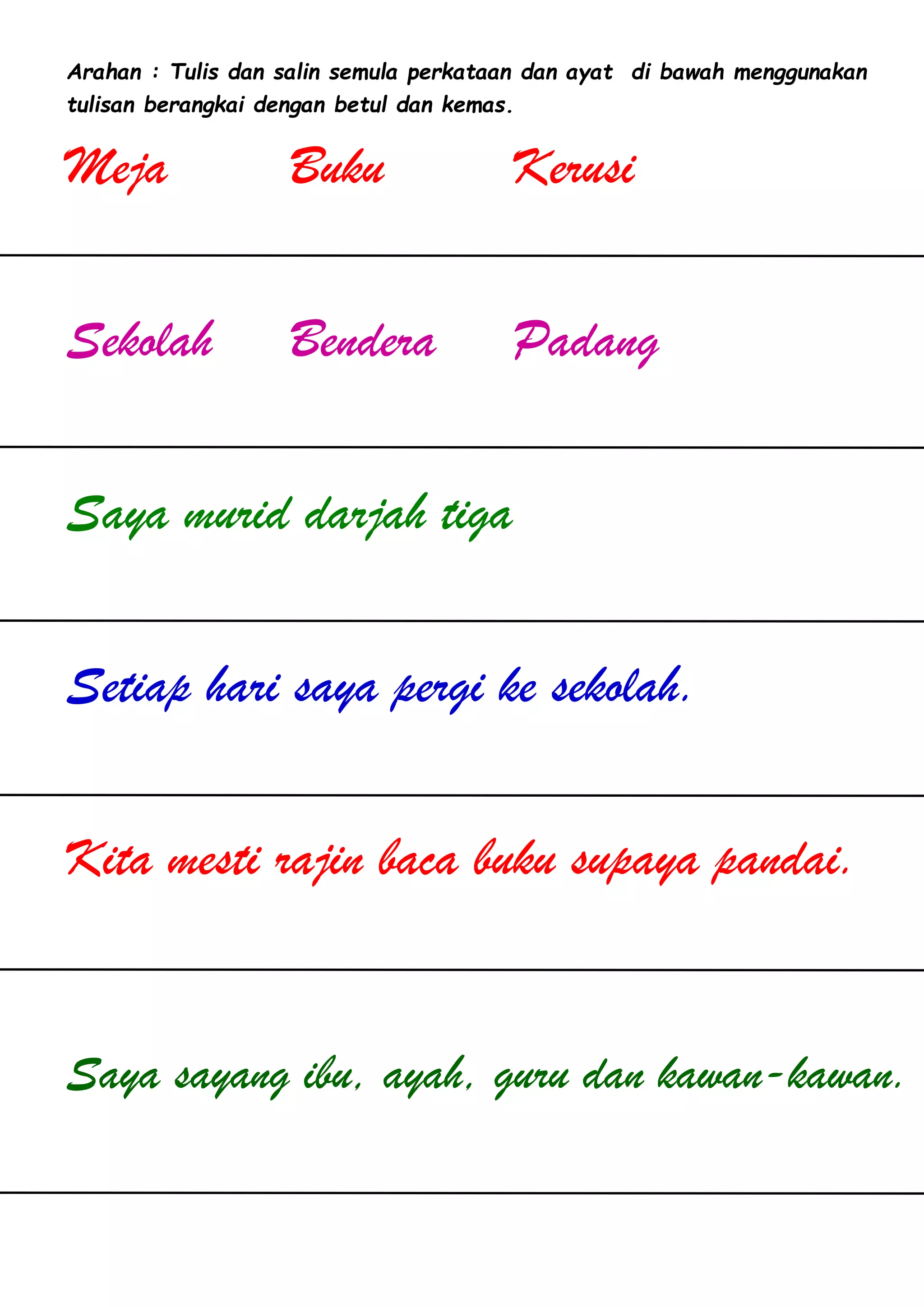 LATIHAN TULISAN BERANGKAI.pdf