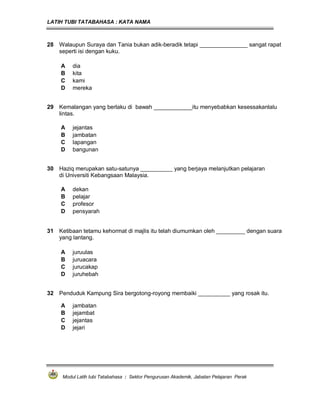 Latih tubi tatabahasa kata nama-berserta-jawapan | PDF