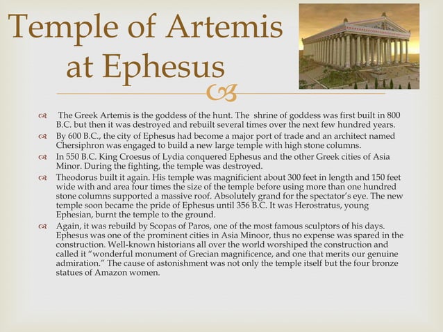 Latin 7 wonders of the world final version | PPT