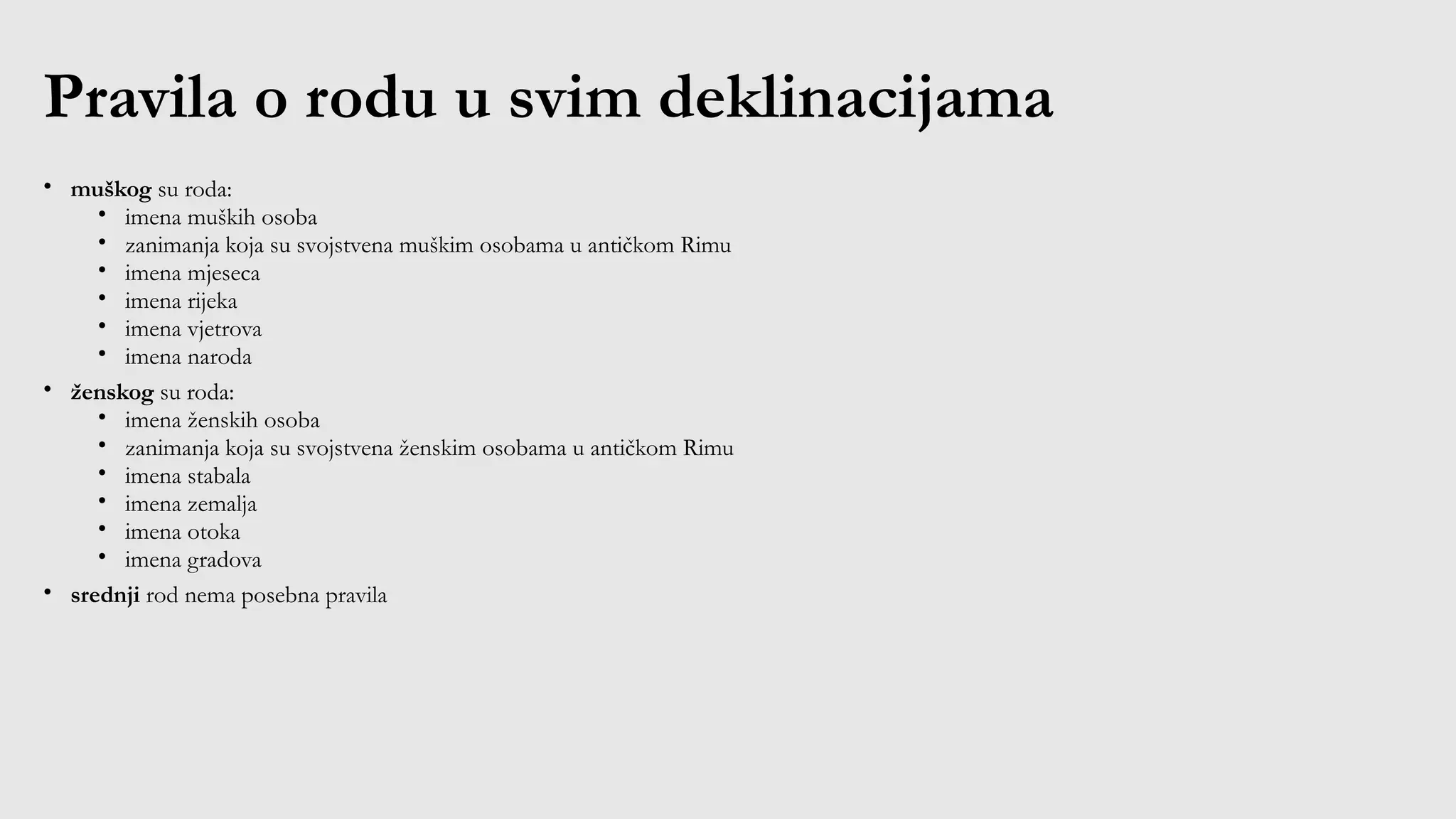 Latinska gramatika i prijevodi tekstova 1. razreda općih gimnazija | PPTX