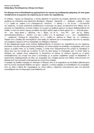3) | PDF