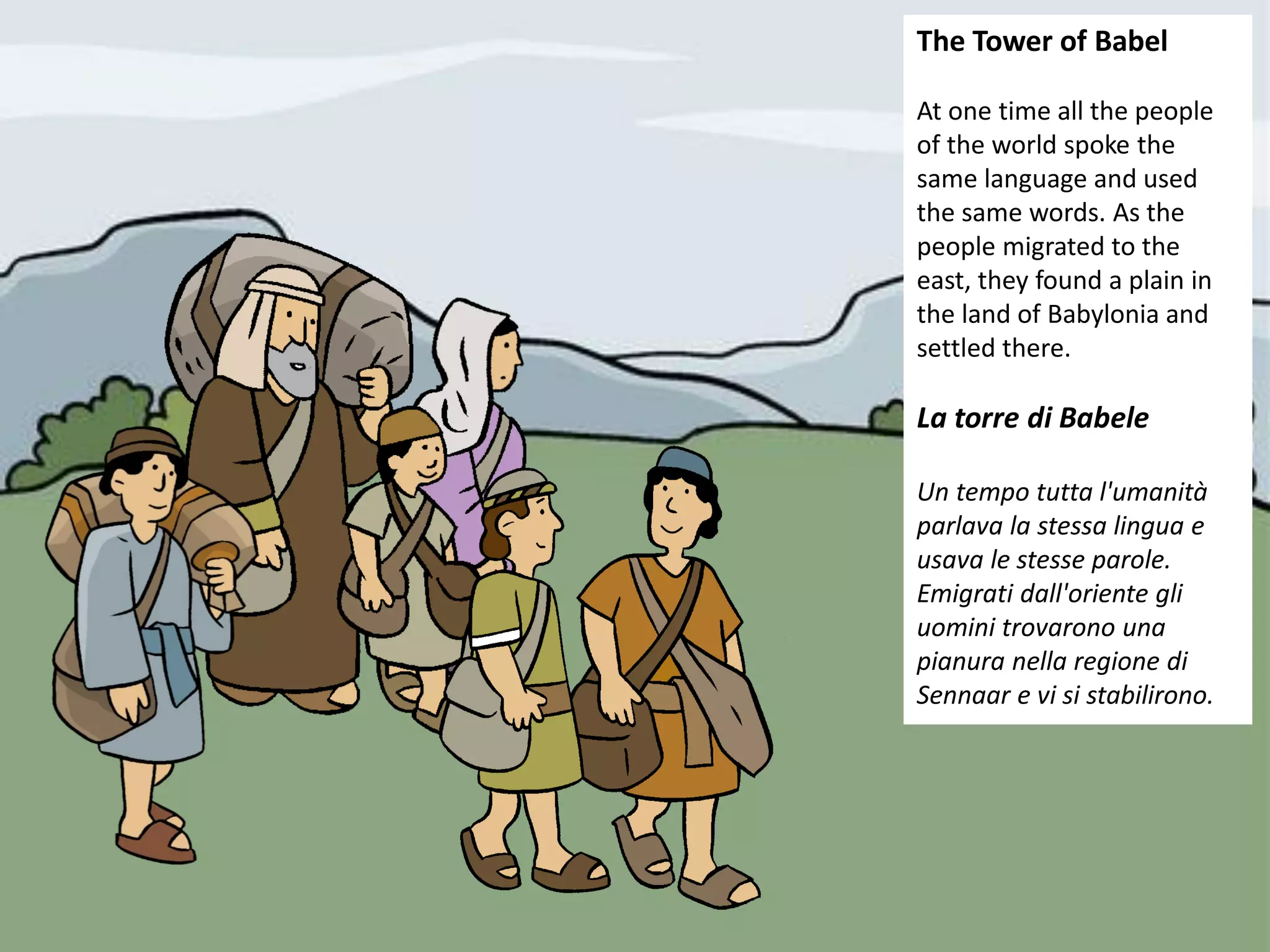 La torre di Babele | PDF