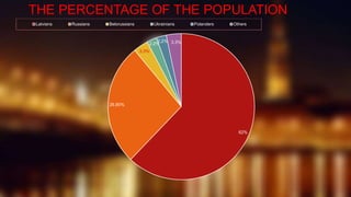 LATVIA and LATVIANS | PPTX