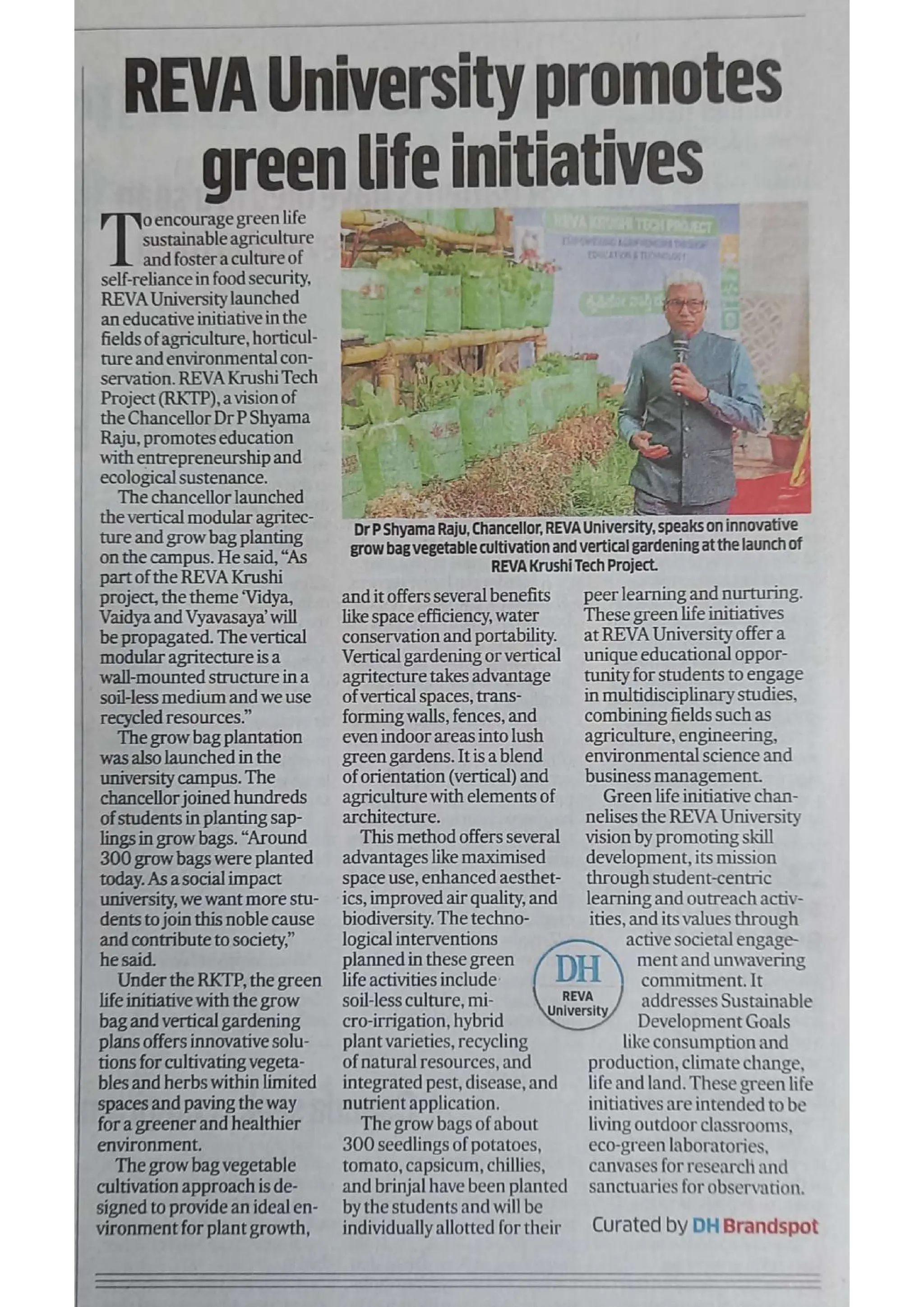 Launching of REVA Krushi Tech Project - Deccan Herald | PDF | Free Download