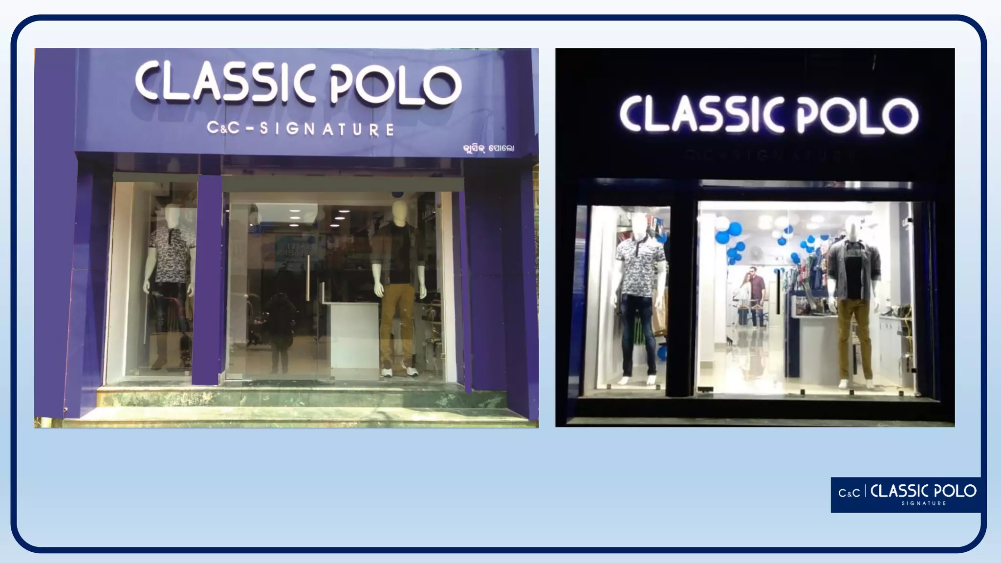 Classic Polo Presenting our brand new store in Jeypore Odisha | PPT
