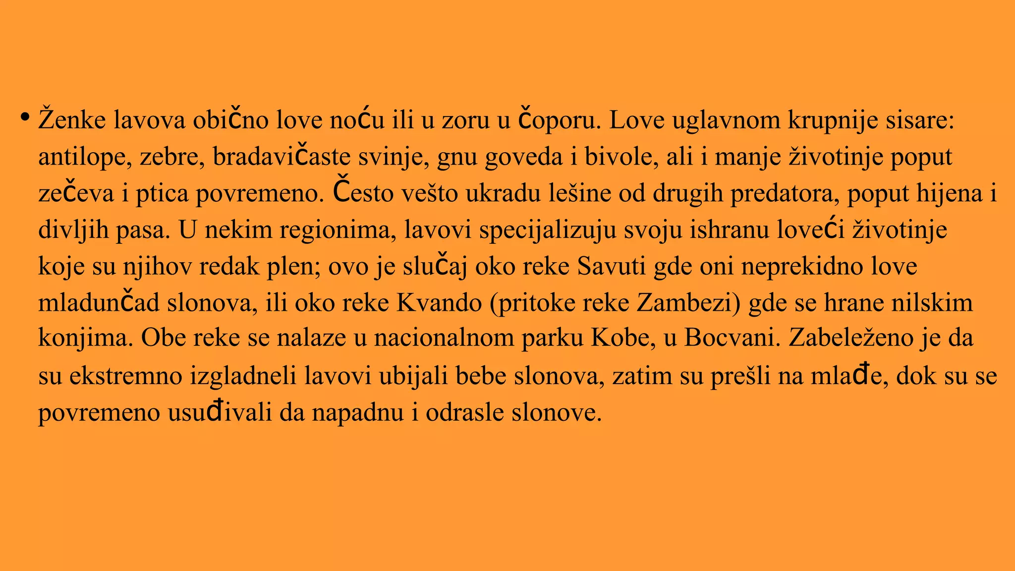 Lav | PPTX