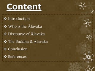 āLavaka sutta | PDF