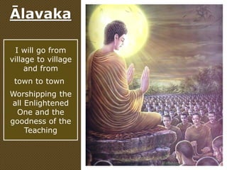 āLavaka sutta | PDF