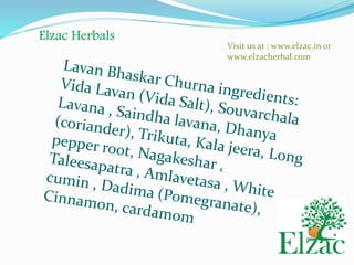 Lavan bhaskar | PPTX