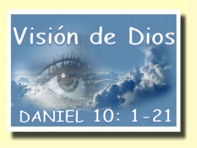 La Vision de Dios