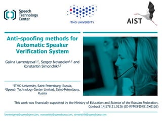 Galina Lavrentyeva - Anti-spoofing Methods for Automatic Speaker Verification System | PPTX ...