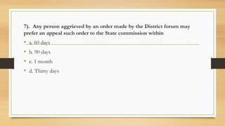 District Forum | PPTX