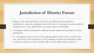 District Forum | PPTX