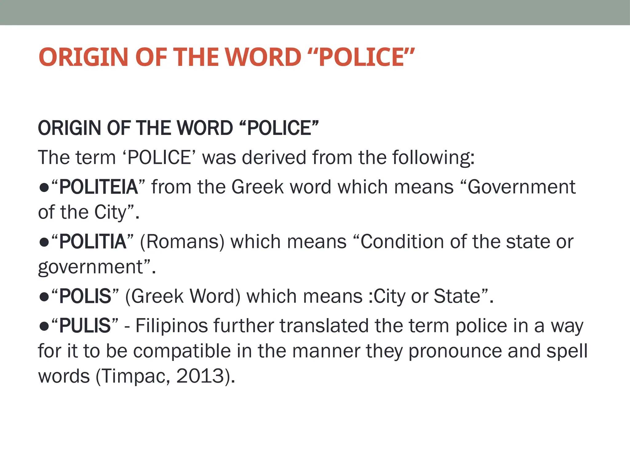 LAW-ENFORCEMENT-ADMINISTRATION-AND-ORGANIZATION.pptx