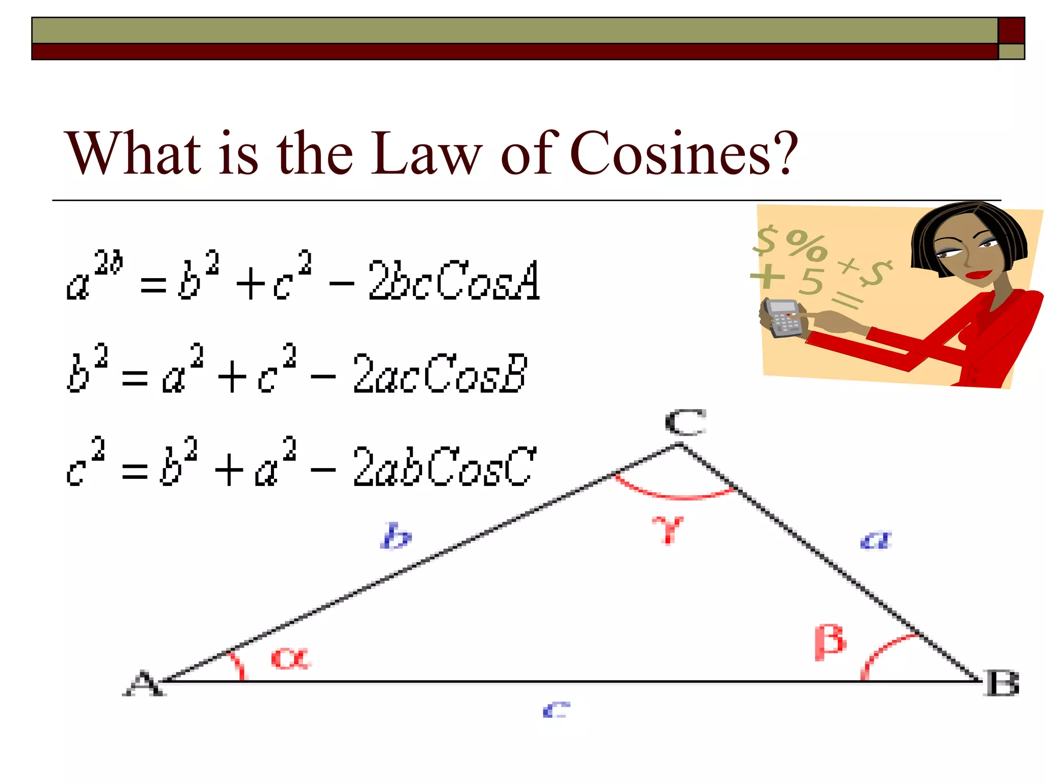 Law Of Cosines Presentation | PPT