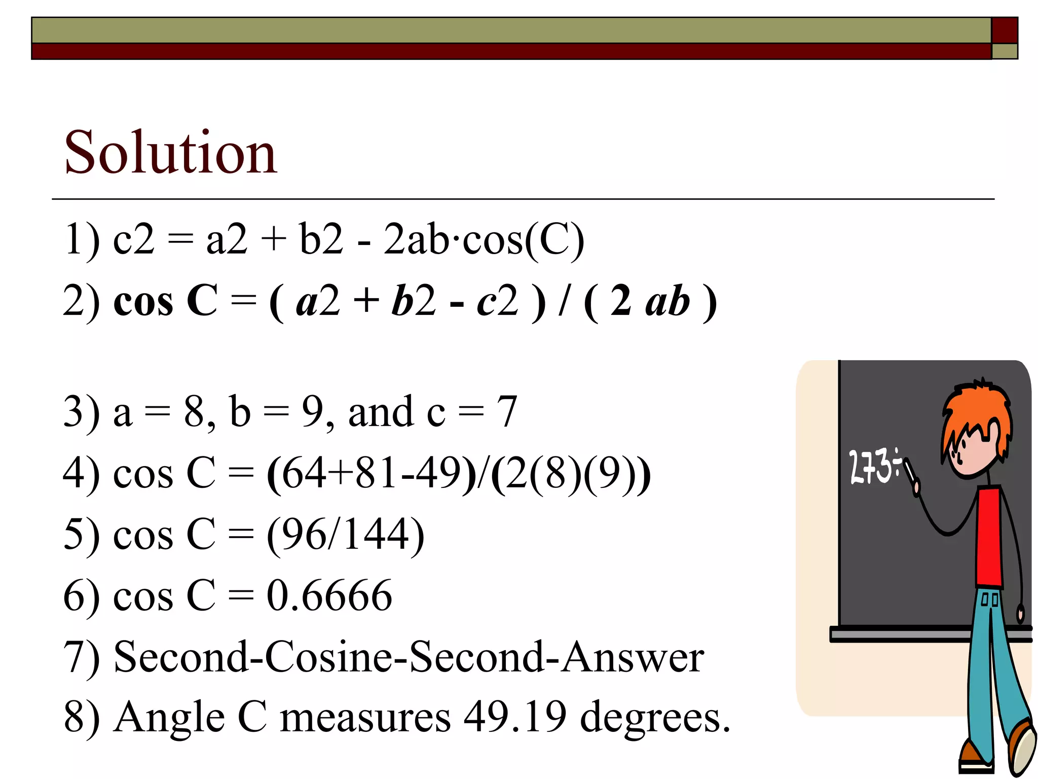 Law Of Cosines Presentation | PPT