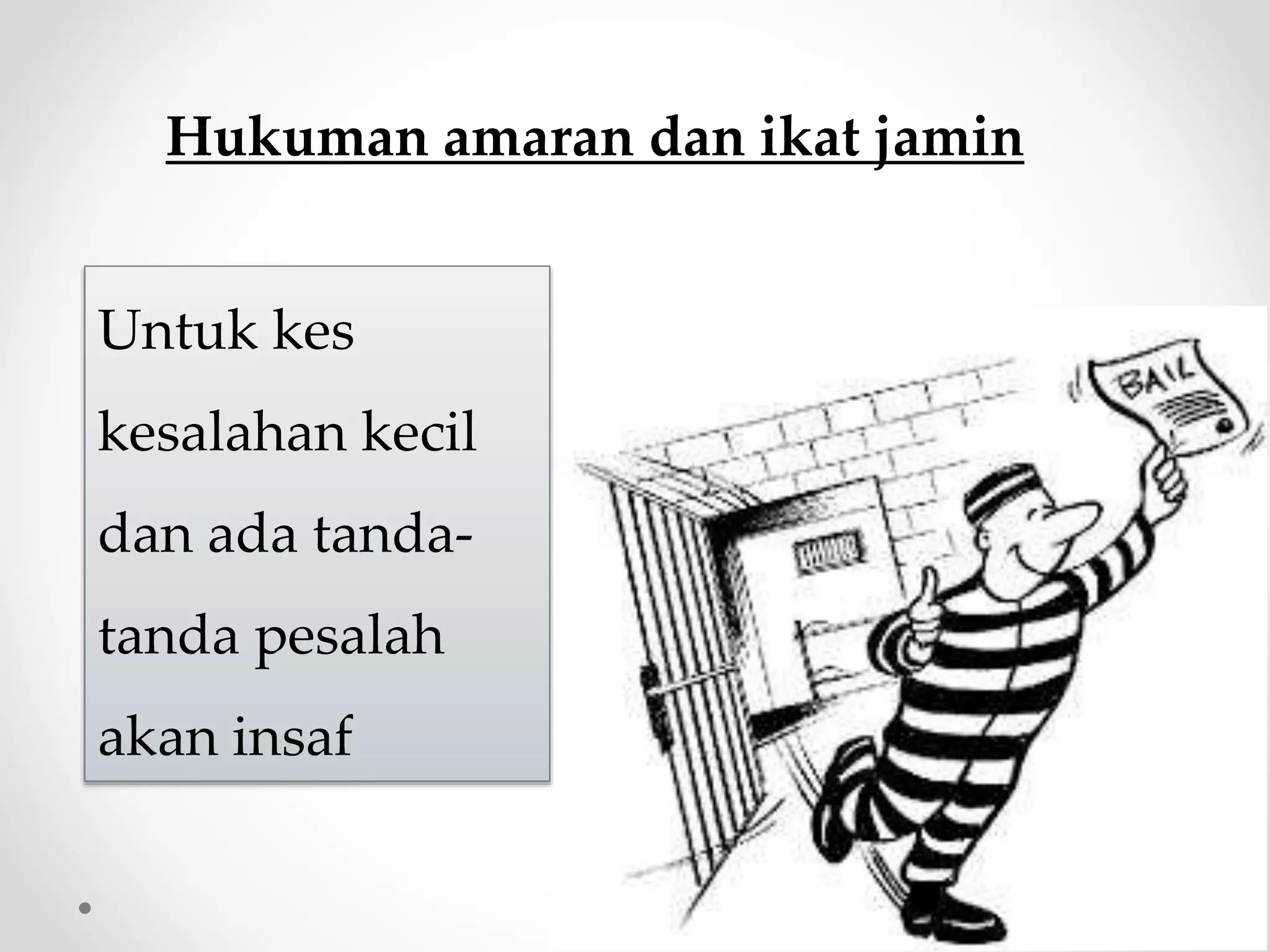 Sistem Kehakiman Malaysia #STPM | PPTX