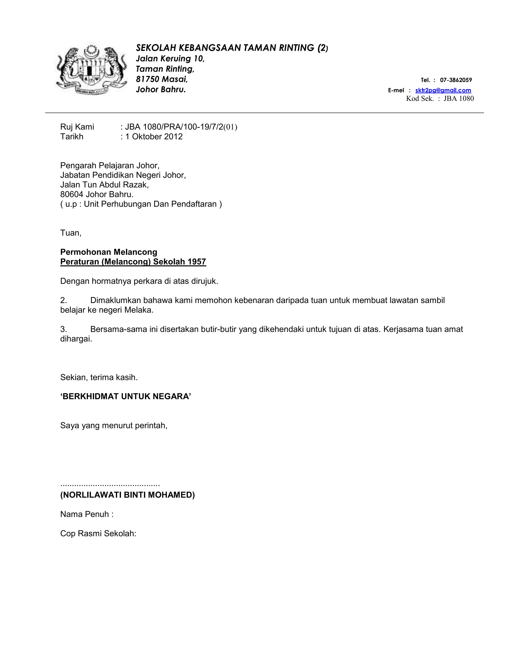 Kertas Kerja Lawatan Prasekolah | DOCX