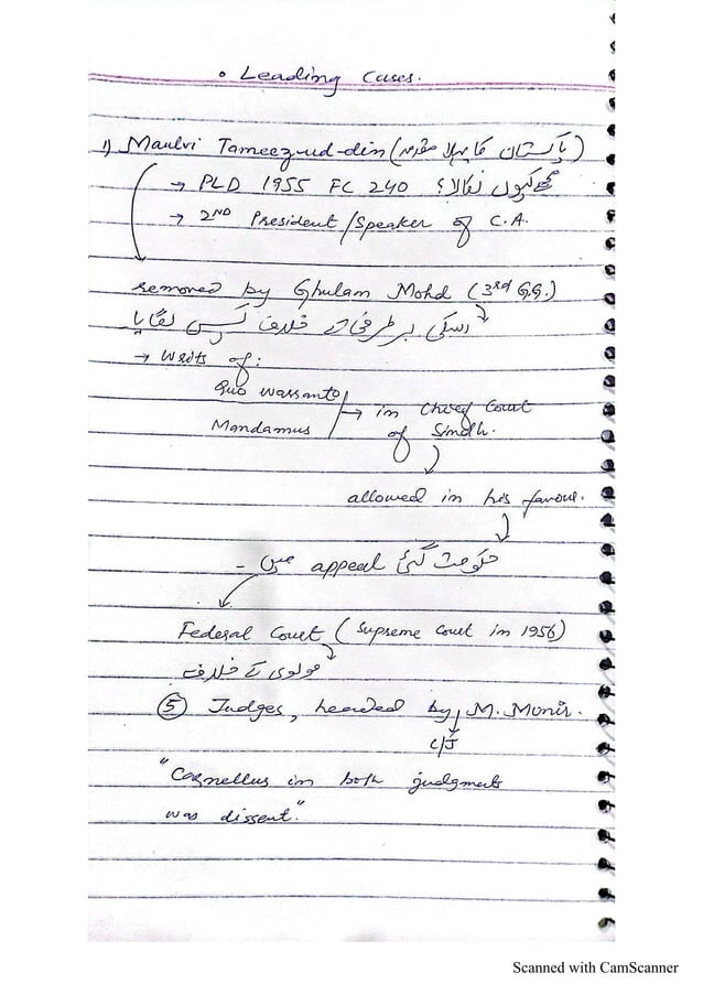 Law GAT short notes.pdf