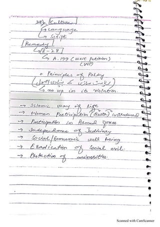 Law GAT short notes.pdf