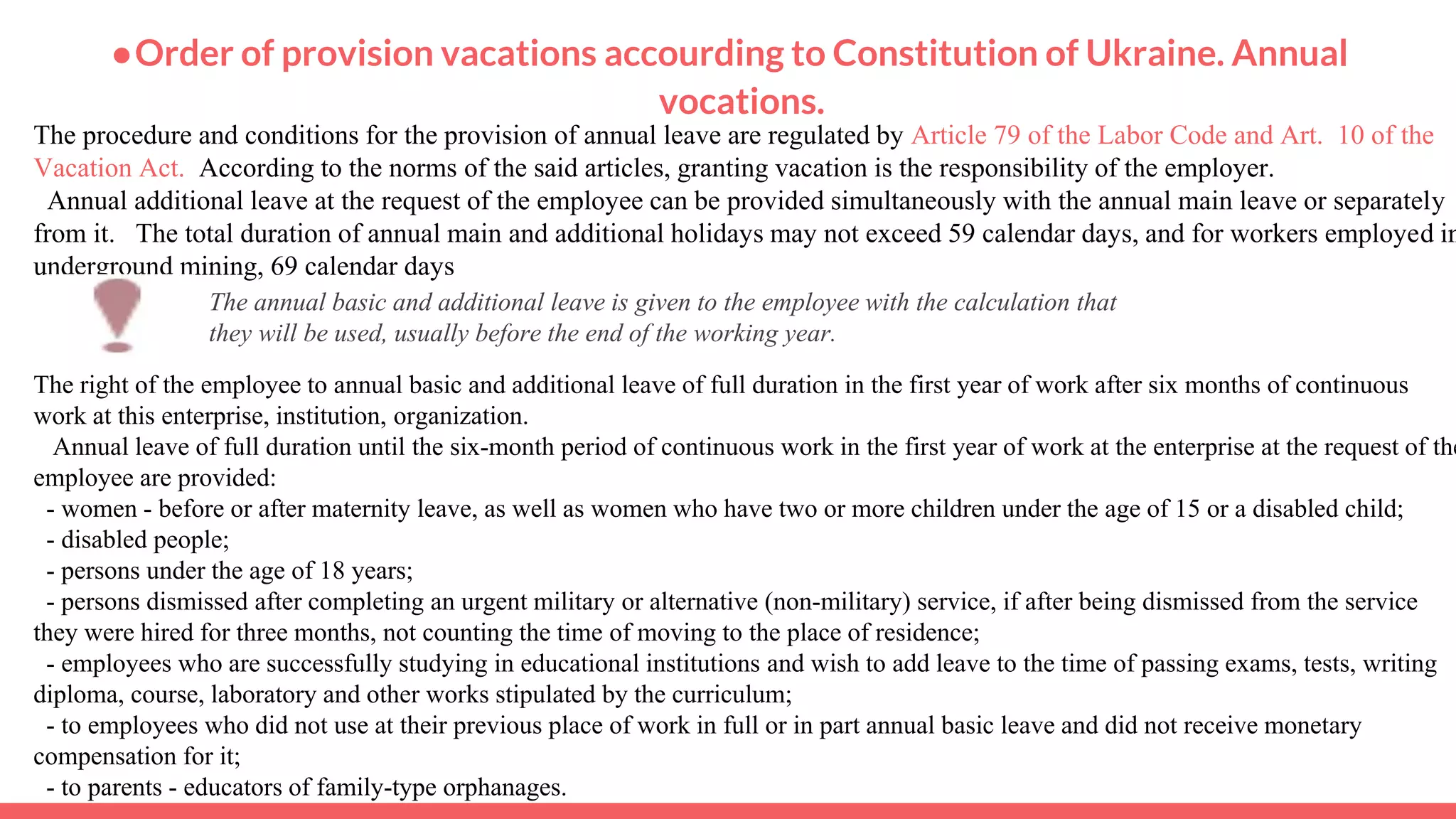 Concepts and types of vacations | PPTX