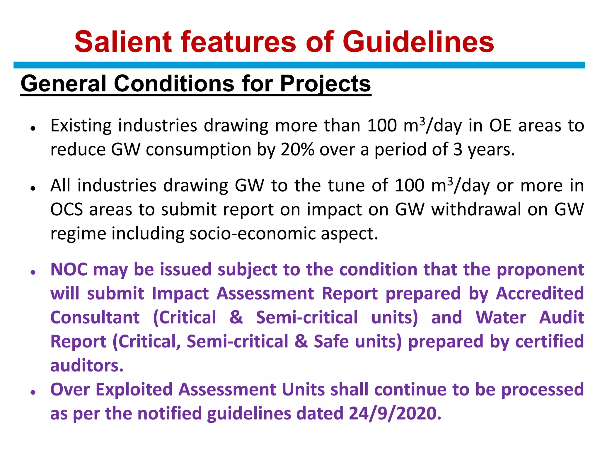 Law / NOC on Ground Water Utilization | PPT