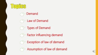 Law of demand | PPTX