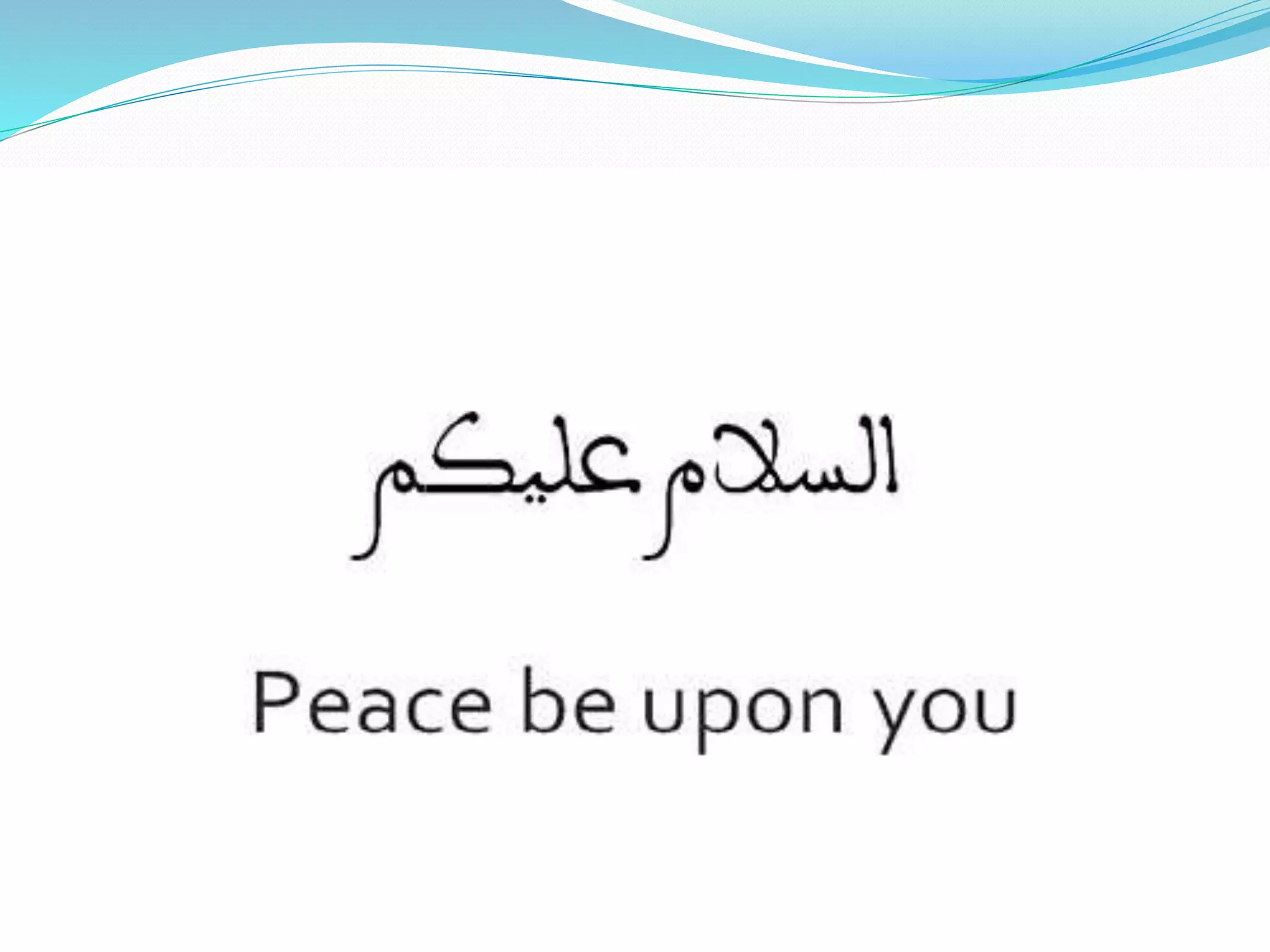 Law of distribution | PPTX | Educational Assessment | Education