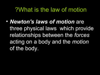 Law of motion | PPT