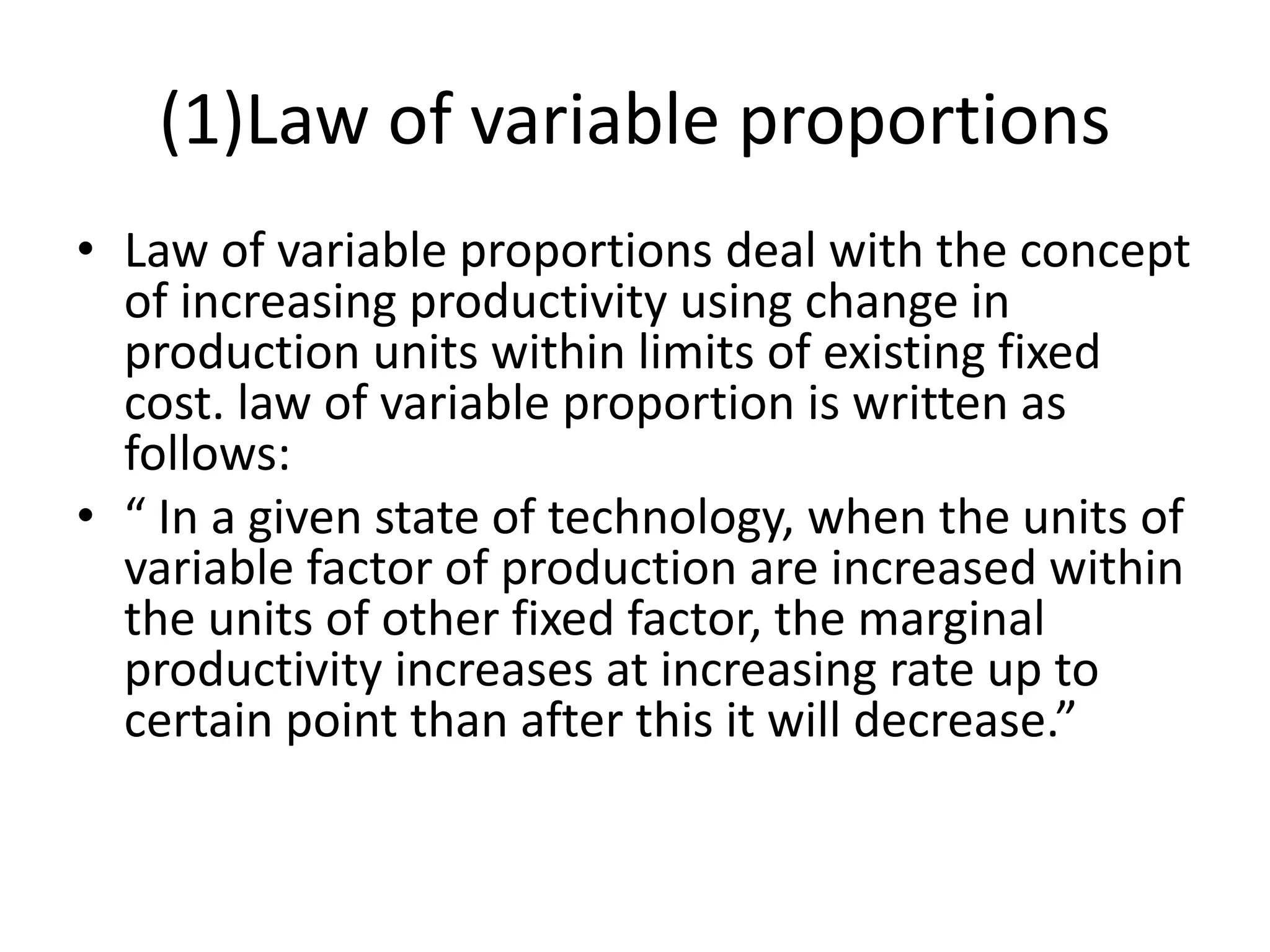 Law of production | PPTX