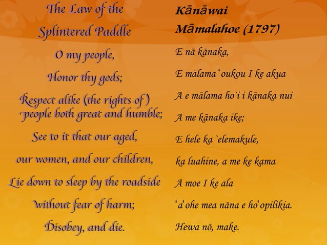 King Kamehameha & Law of the Splintered Paddle, Kanawai Mamalahoe