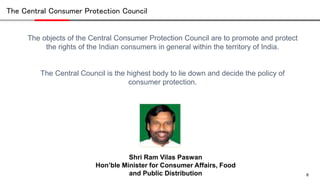 Consumer Protection Act | PPTX