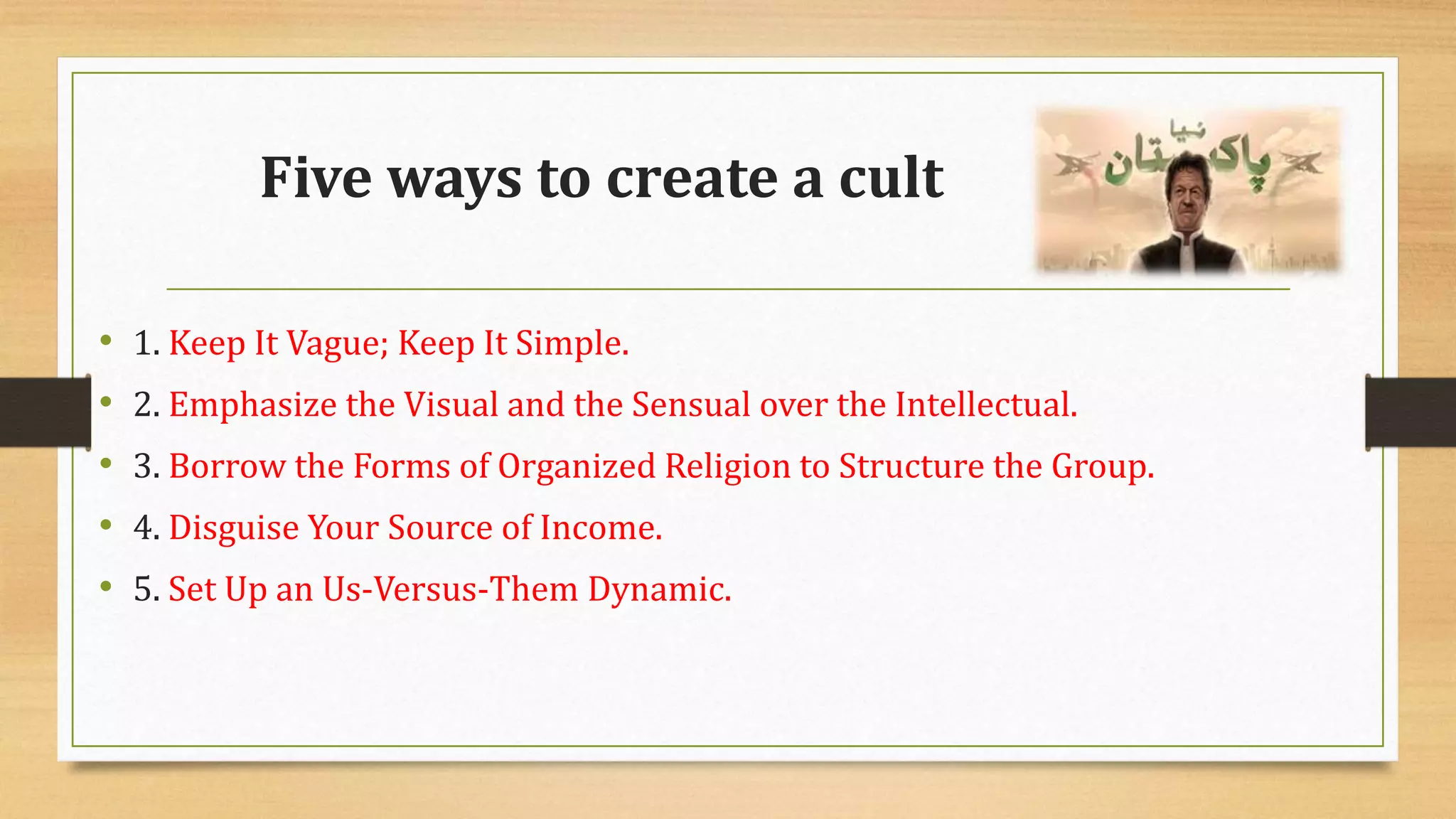 48 Laws of Power | PPTX