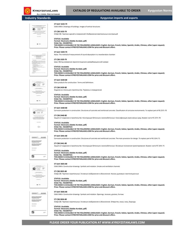 Laws in kyrgyzstan 194 | PDF
