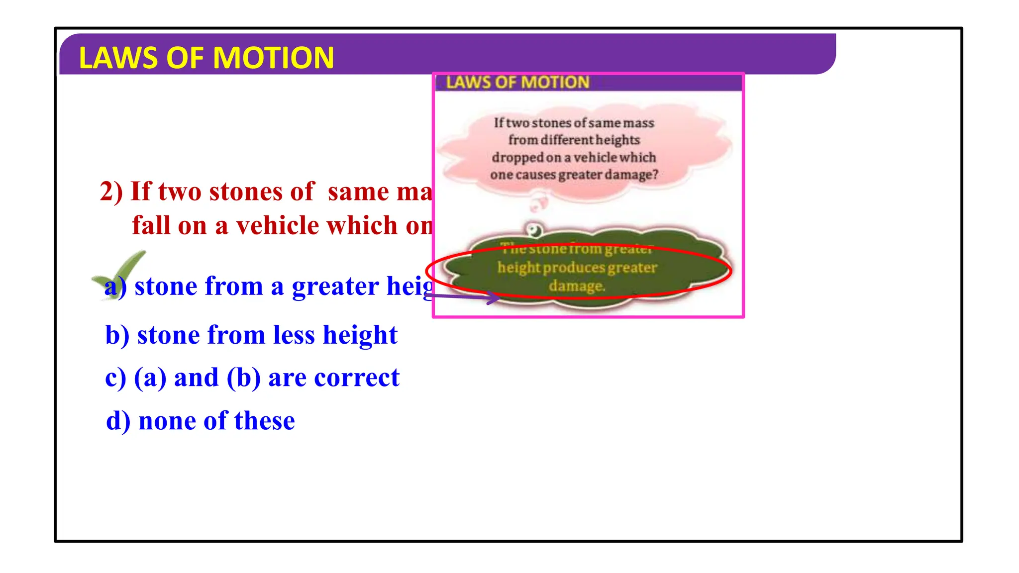 LAWS OF MOTION class 11th physics theory.pptx