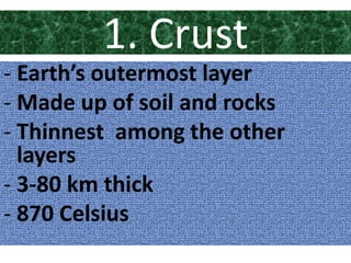 Layers of the earth | PPT
