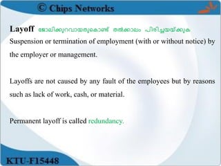 Lay off and retrenchment | PDF