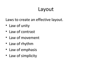 Layout | PPT