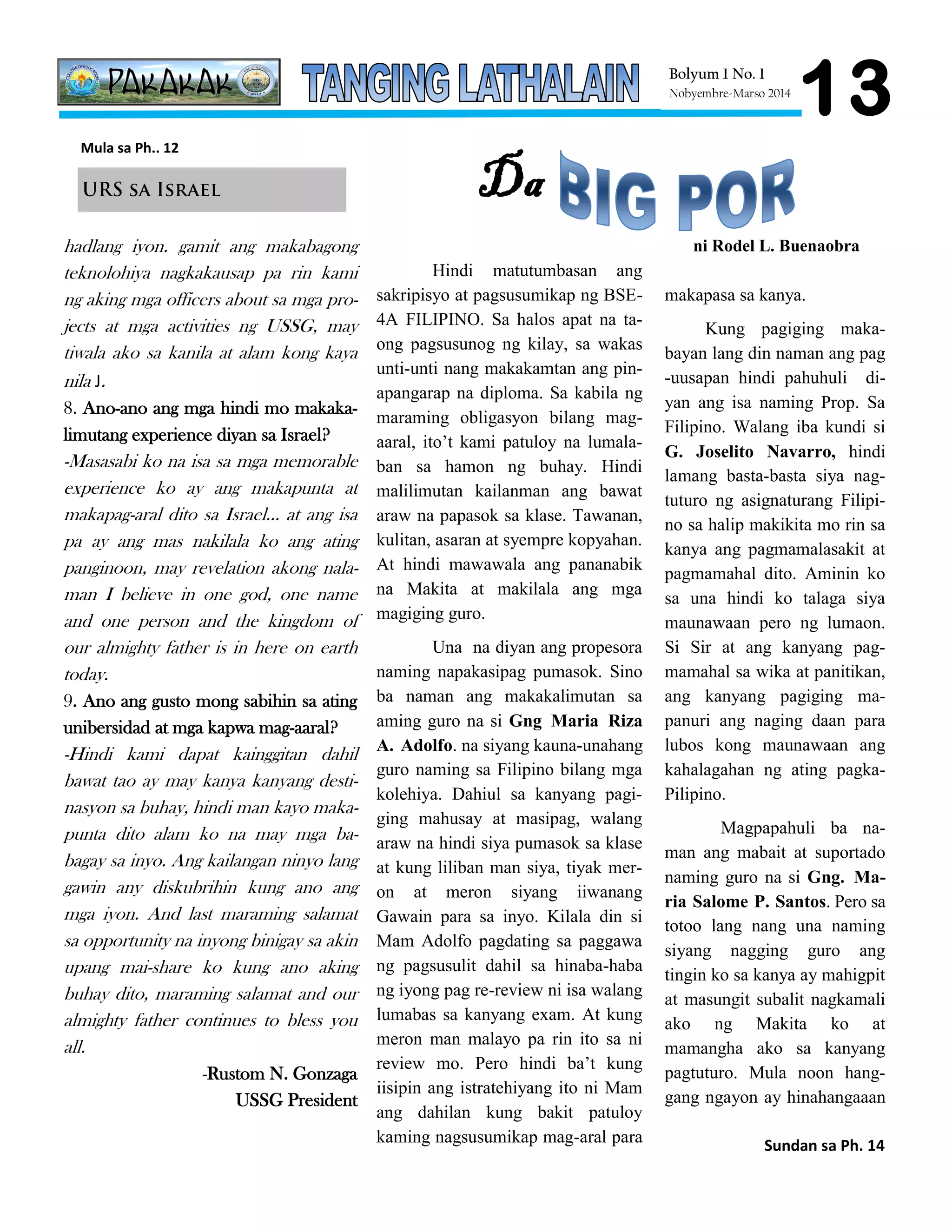 Layout | PDF