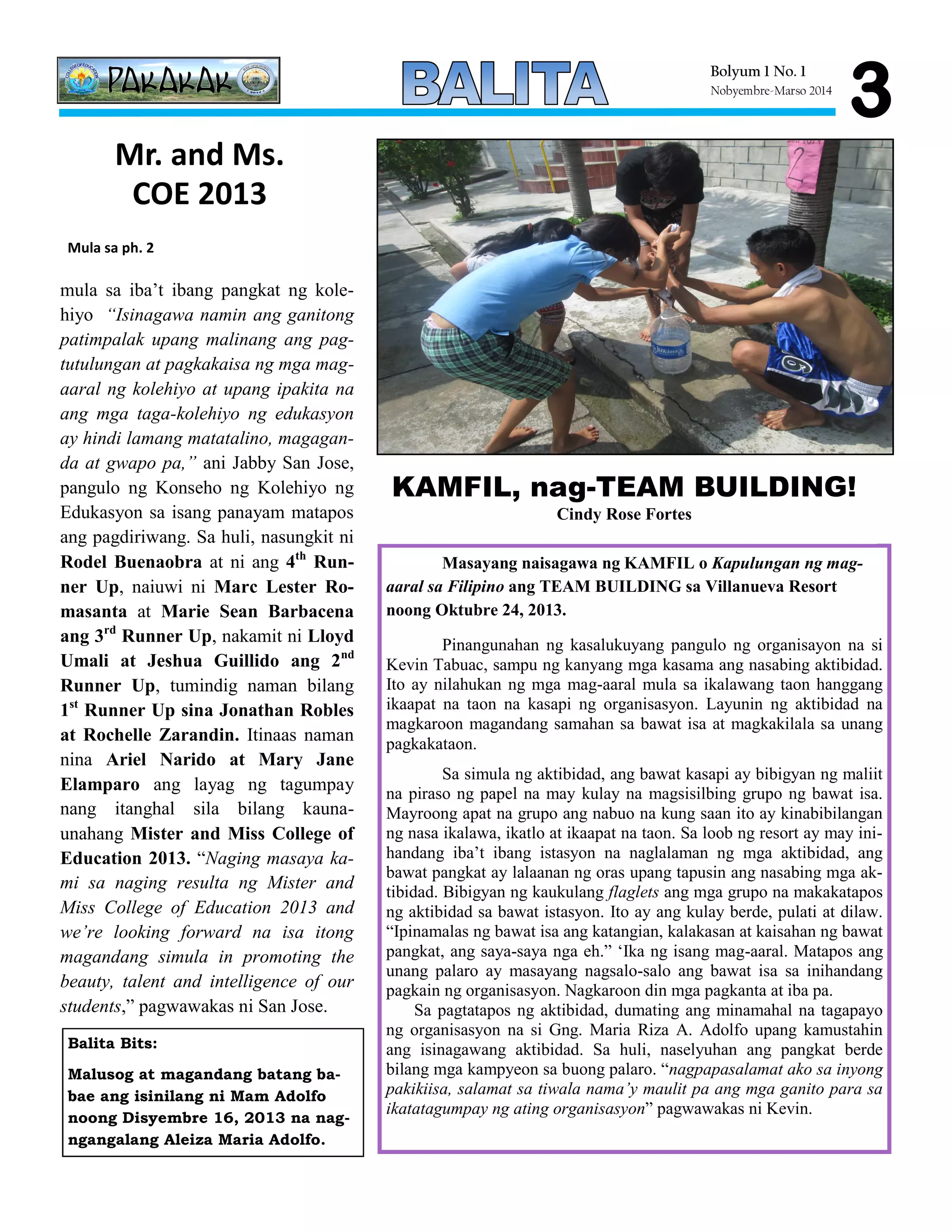 Layout | PDF