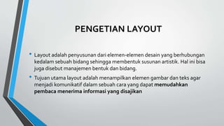 Layout | PPT