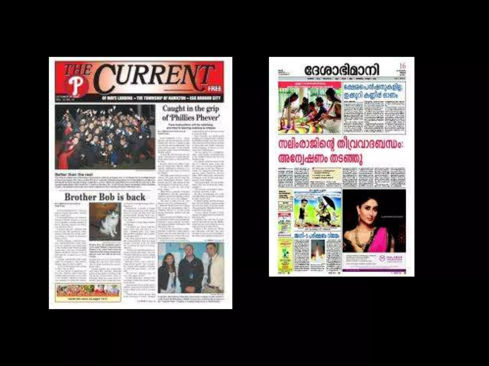 Layout or Makeup Journalism | PPTX