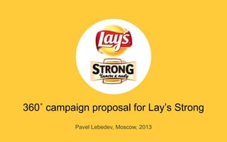 Lays strong creative ideas | PDF